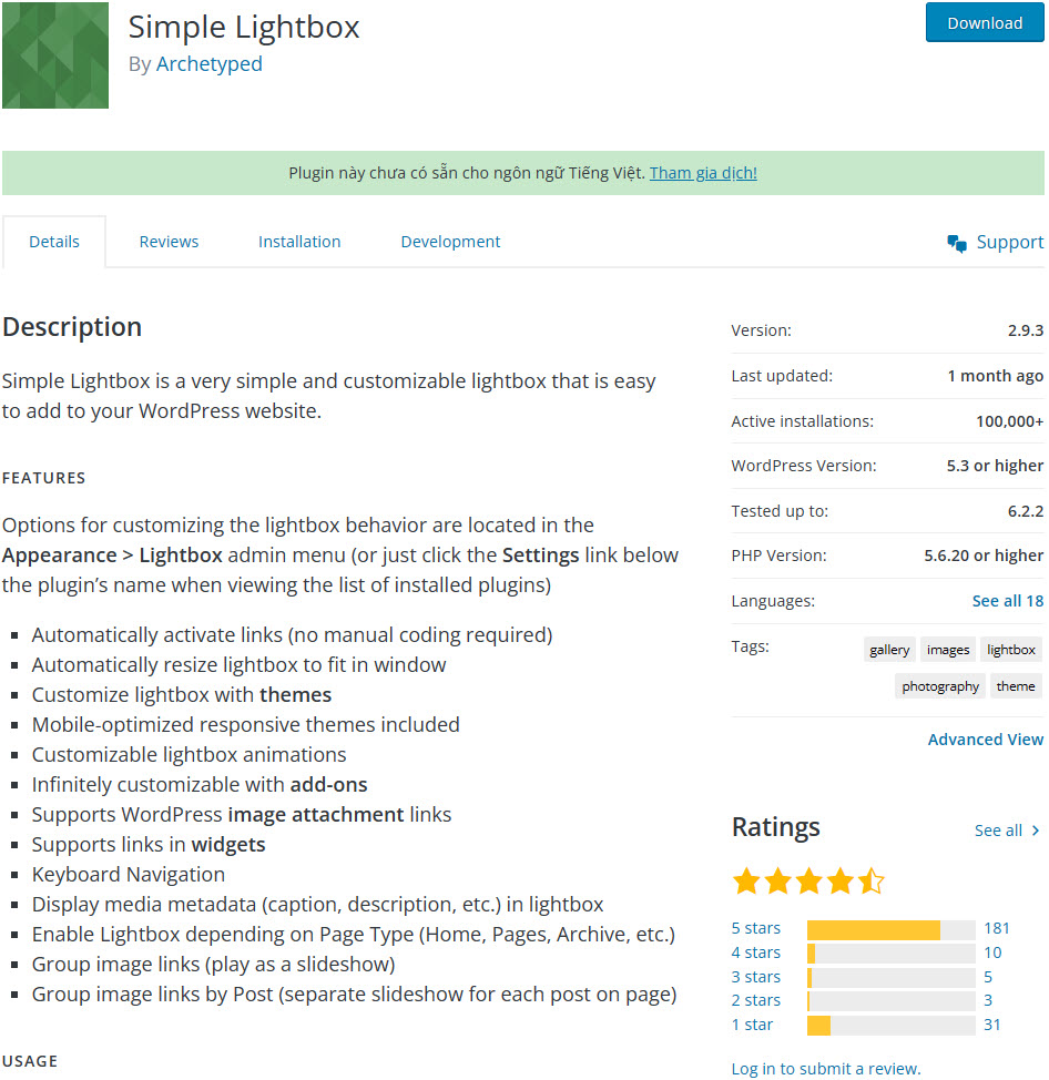 Simple Lightbox – đơn giản và hiệu quả – BIBICA.NET